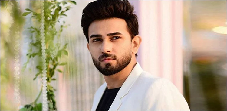 Darr Khuda Say (Geo Entertainment) Drama Series Analysis: Story ...