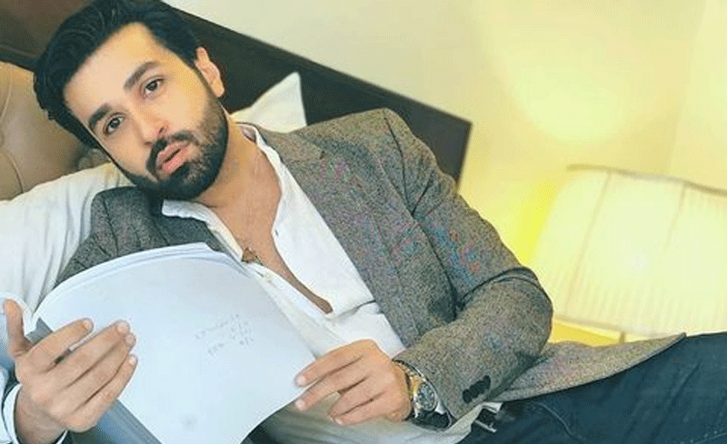 Aatish (Hum TV) Drama Series Analysis: Story, Episodes, Cast, Actors ...