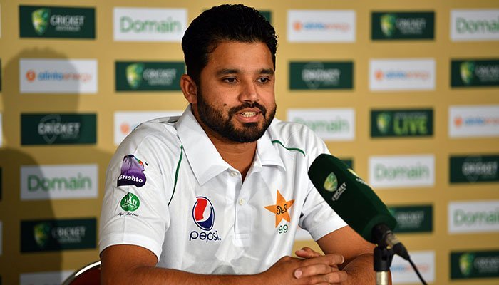 Azhar Ali Biography, Height, Weight, Age, Salary, Net Worth, Wife ...