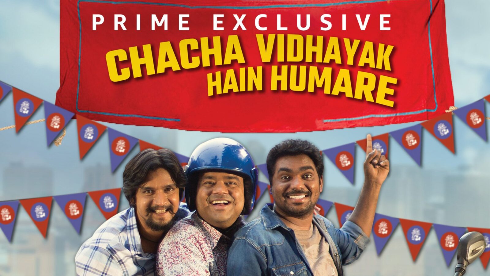Chacha Vidhayak Hain Humare (Amazon Prime Video) Full Web Series ...