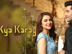 Fitrat (Geo Entertainment) Drama Series Analysis: Story, Episodes, Cast ...