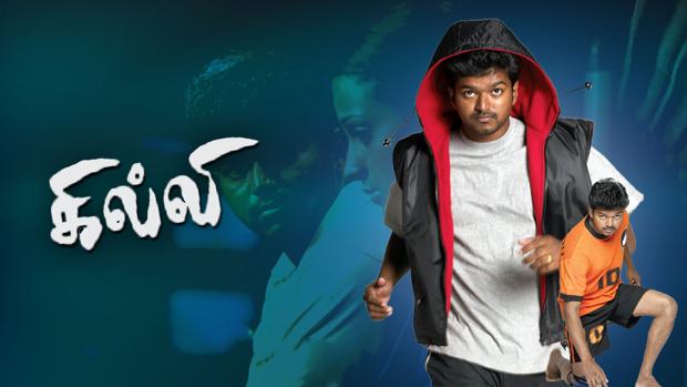 Vimal Biography, Height, Weight, Age, Movies, Wife, Family, Salary, Net ...