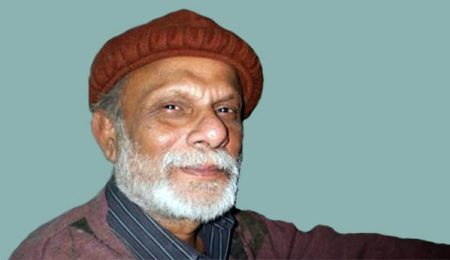 Bandish(ARY Digital) Drama Series Analysis: Story, Episodes, Cast ...