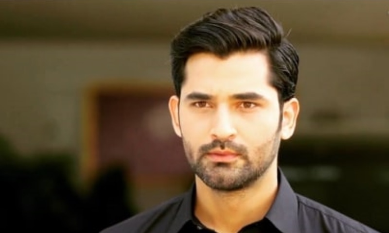 Malaal-e-Yaar (Hum TV) Drama Series Analysis: Story, Episodes, Cast ...