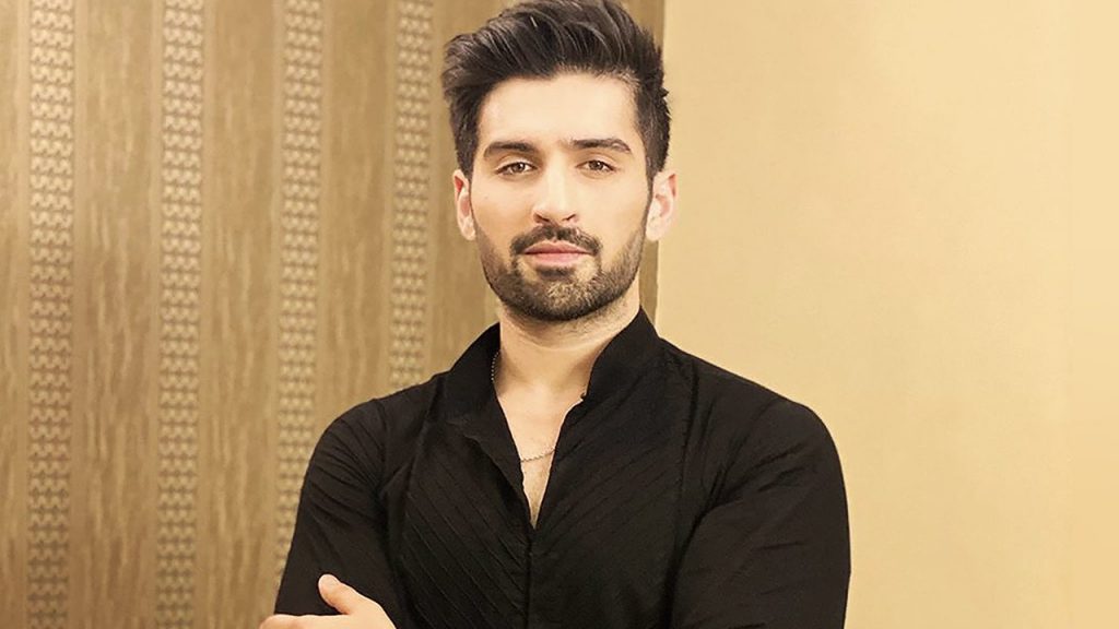 Baandi (Hum TV) Drama Series Analysis: Story, Episodes, Cast, Actors Salary, Timing, Release ...