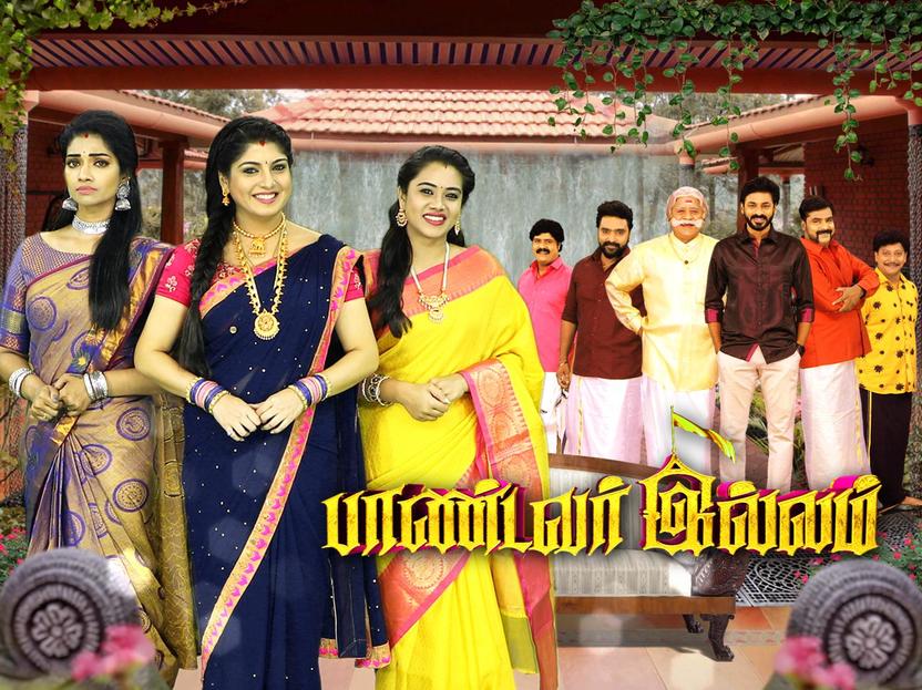 Pandavar Illam Serial Cast, Real Names, Age, Salary, Net Worth, Timing ...