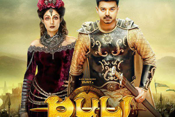 Puli (2015) Full Movie Analysis: Story, Cast, Review, Budget, Box ...