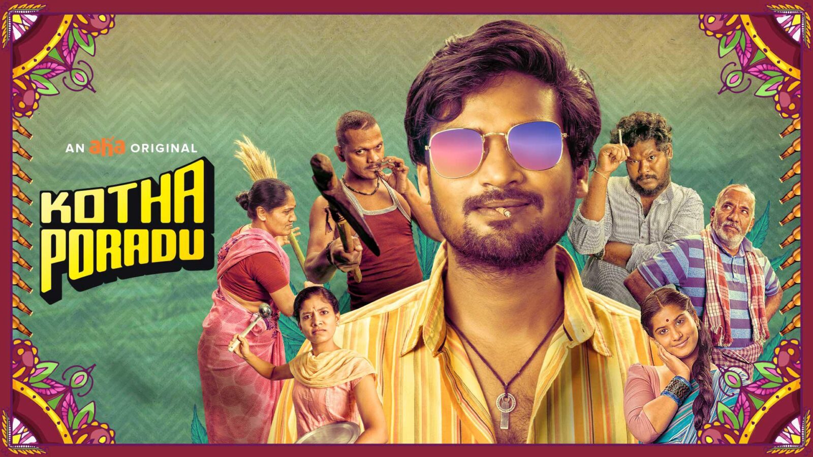 Kotha Poradu (Aha) Full Web Series Analysis: Story, Episodes, Cast ...